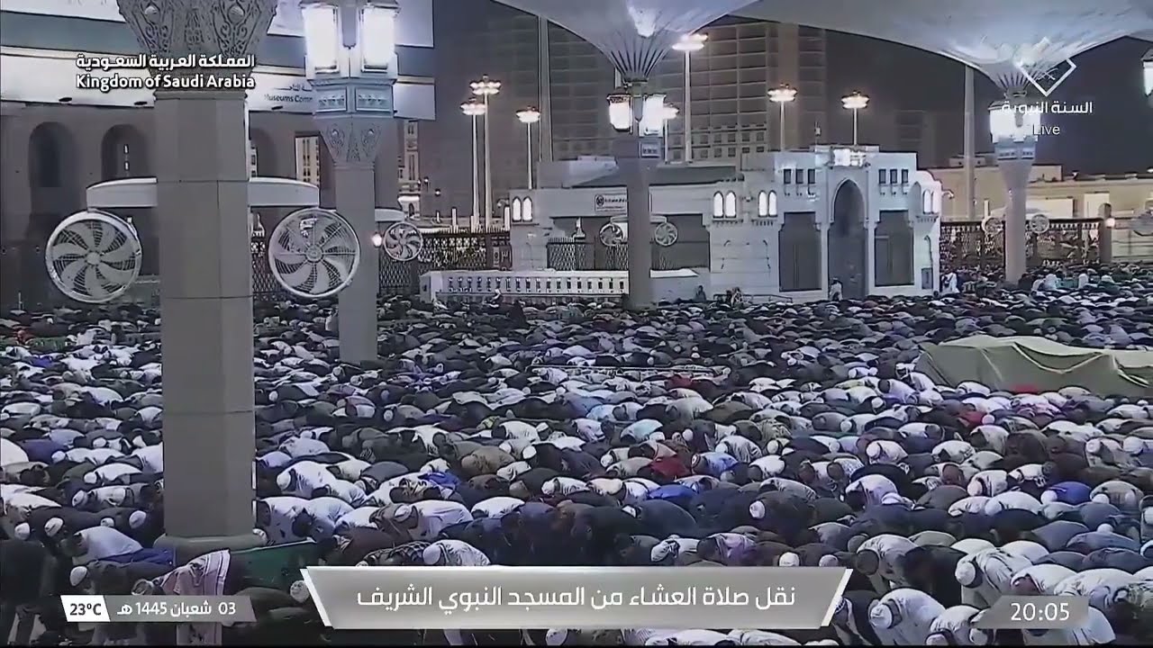 13 Feb 2024 | Madinah | Isha | Sheikh Abdul Bari ath-Thubaity - Haramain TV