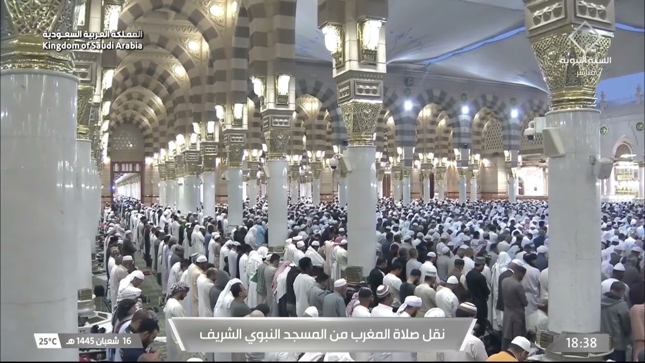 26 Feb 2024 | Madinah | Maghrib | Sheikh Abdul Bari ath-Thubaity ...