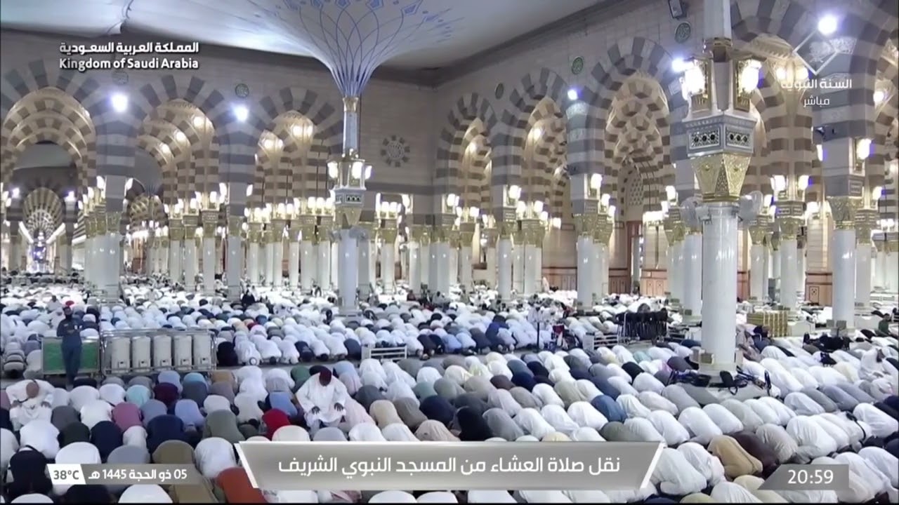 11 Jun 2024 | Madinah | Isha | Sheikh Abdul Bari ath-Thubaity - Haramain TV