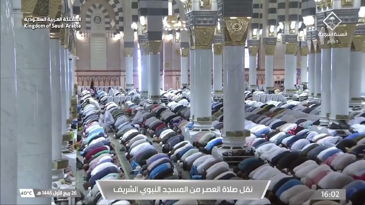 29 Sep 2024 | Madinah | Asr | Sheikh Ali Al-Hudhaify - Haramain TV
