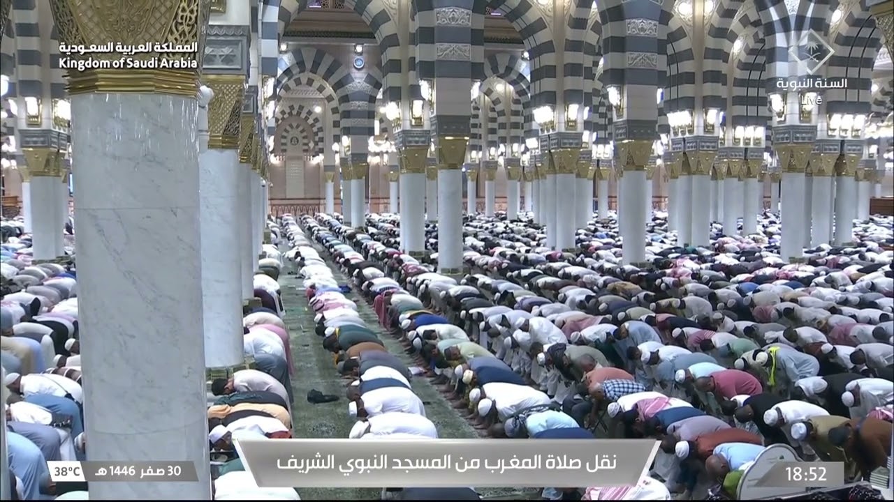 03 Sep 2024 | Madinah | Maghrib | Sheikh Abdul Bari ath-Thubaity ...
