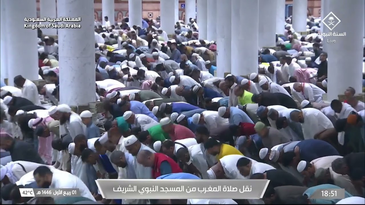 04 Sep 2024 | Madinah | Maghrib | Sheikh Abdul Bari ath-Thubaity ...