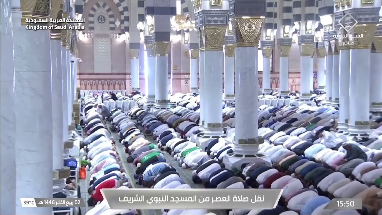 05 Oct 2024 | Madinah | Asr | Sheikh Ali Al-Hudhaify - Haramain TV