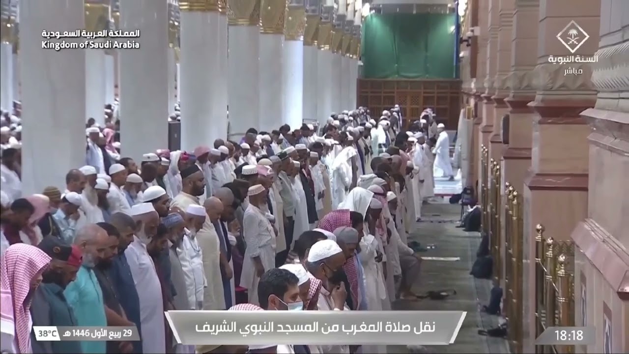 02 Oct 2024 | Madinah | Maghrib | Sheikh Abdul Bari ath-Thubaity ...