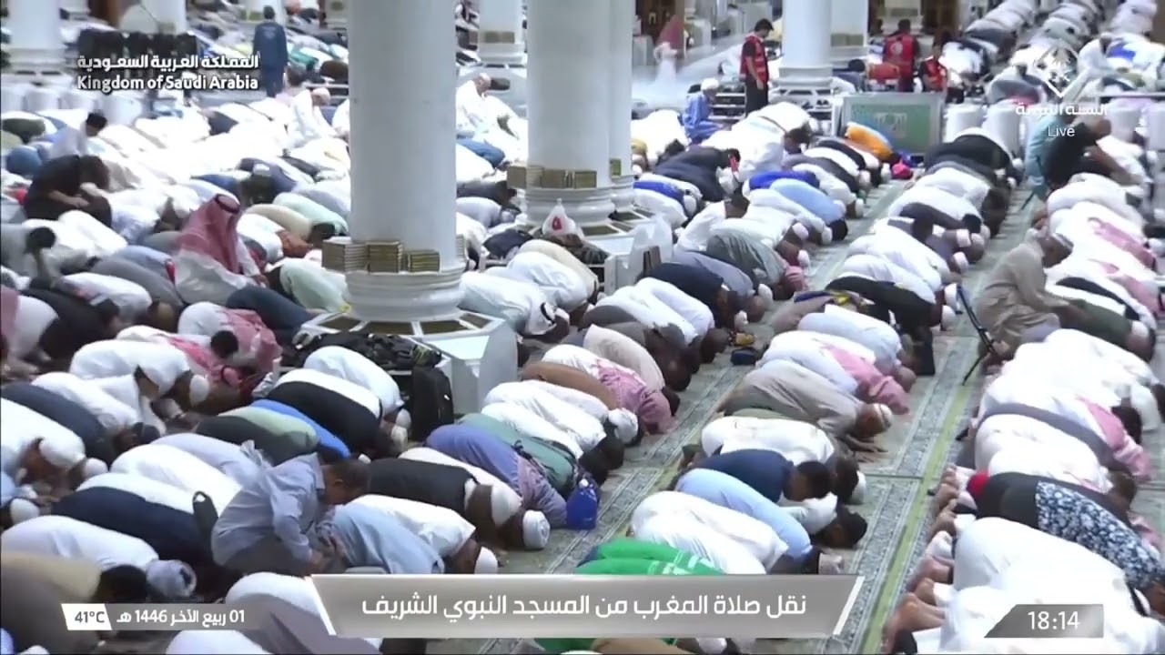 04 Oct 2024 | Madinah | Maghrib | Sheikh Abdul Bari ath-Thubaity ...