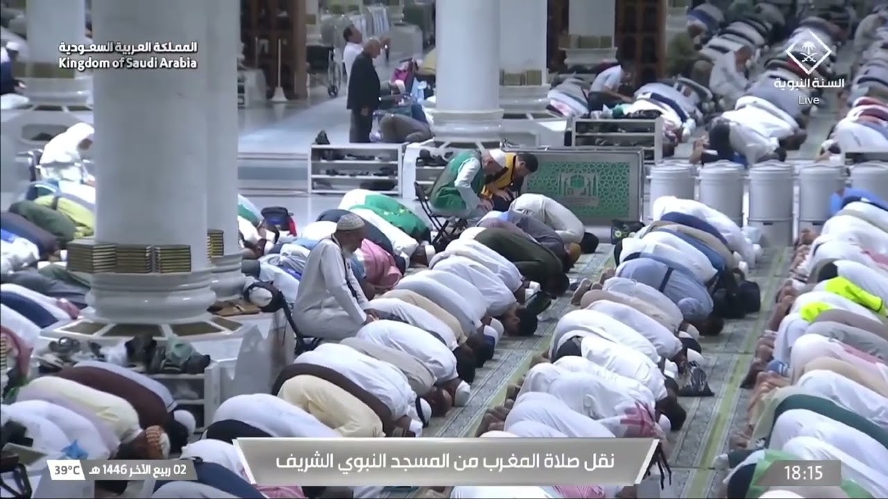 05 Oct 2024 | Madinah | Maghrib | Sheikh Abdul Bari ath-Thubaity ...