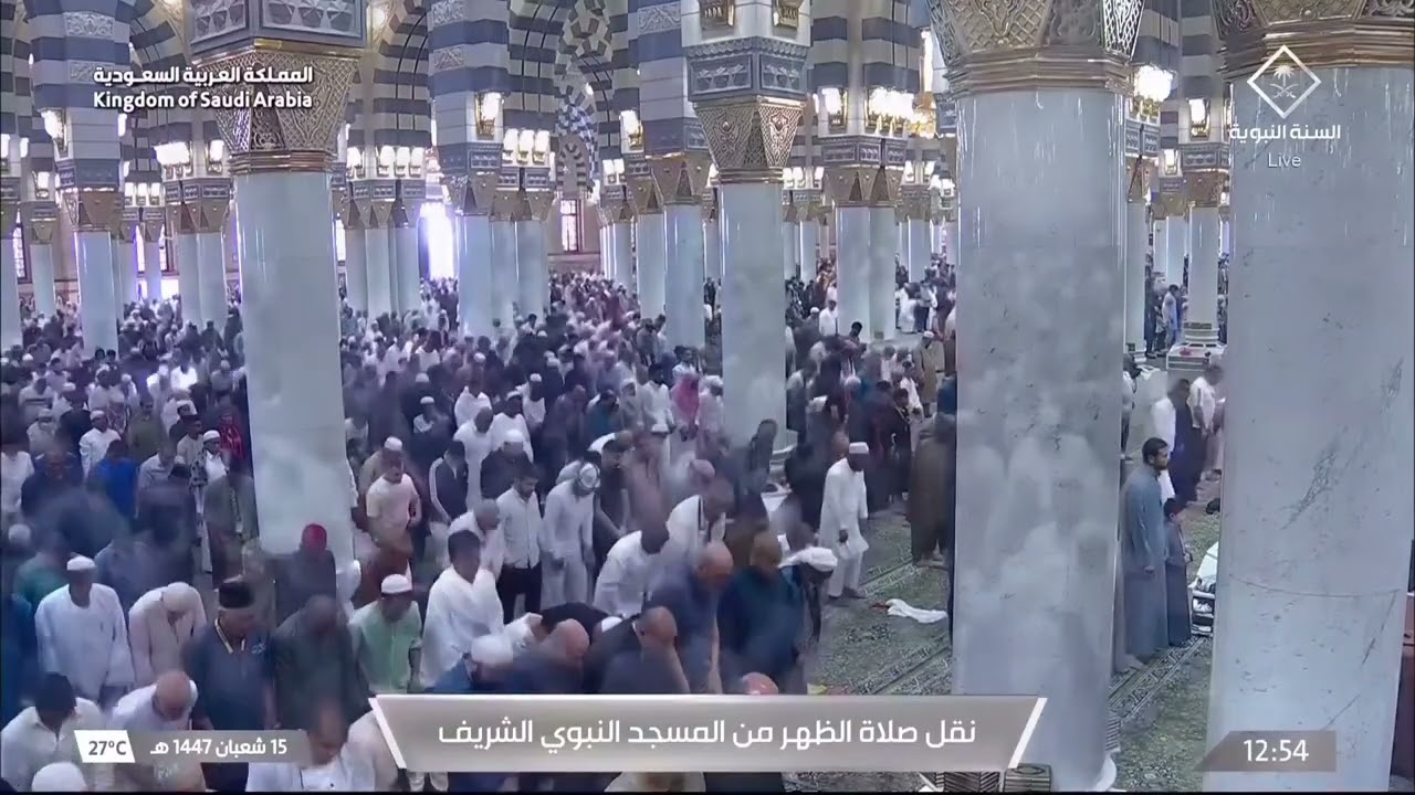 03 Feb 2026 | Madinah | Dhuhr | Sheikh Abdul Bari ath-Thubaity ...